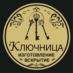 Keyrf.ru (No:6А, mikrorayon Vesenniy), anahtarların imalatı ve onarımı  Stariy Oskol'dan