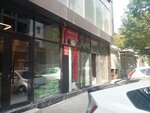 Atelier (Bakı, Nizami district, 8-ci kilometr qəsəbəsi, Tofiq Abbasov Street, 77B), terziler  Bakü'den