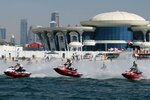 Uae Marine Sports Federation (No:Al Hudaiba Awards Building Block B, Madinat Dubai Al Melaheyah, Dubai), spor kurumları  Dubai'den