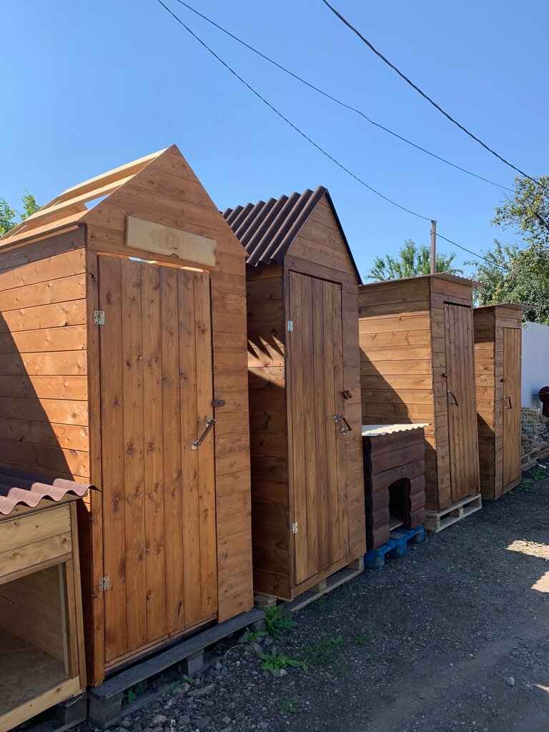 Hamam ve sauna ürünleri Все для бани, Samara, foto