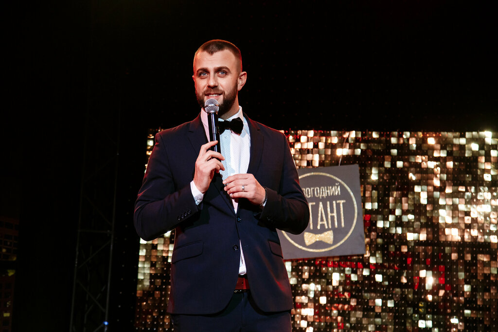 Kutlama sunucuları Ведущий Олег Статейнов, Saint‑Petersburg, foto