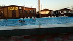 КаПарк (Aeroportovskiy Drive No:59А, Astrakhan), hamamlar  Astrahan'dan