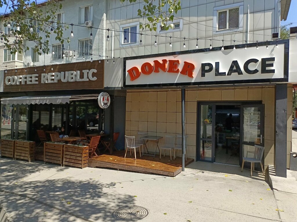 Kafe Doner Place, Almatı, foto