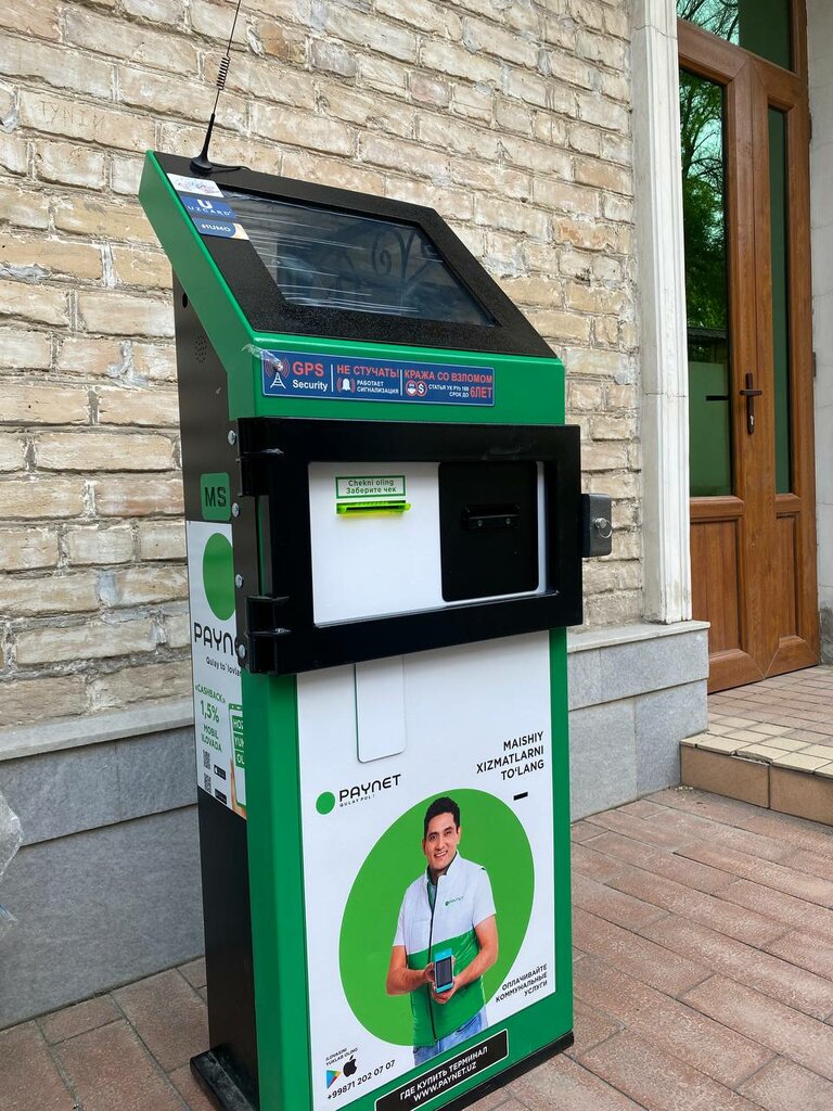 Banka ekipman firmaları Mastersky, Taşkent, foto