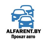 Alfarent (Dziarzhynskaga Avenue No:104), oto kiralama  Minsk'ten
