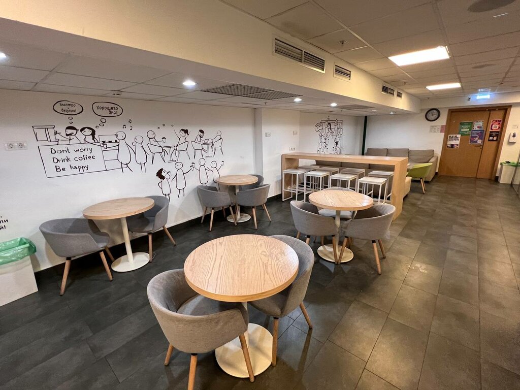 Kahve dükkanları Grusha, Moskova, foto