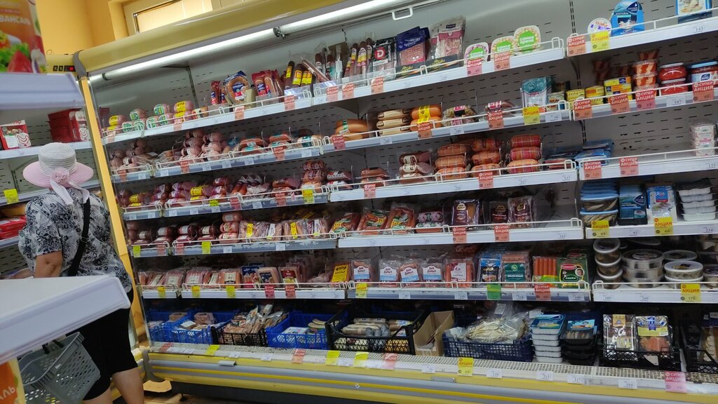 Market Pokupochka, Volgogradskaya oblastı, foto