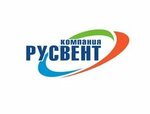 Rusvent (Novomoskovskoye Highway No:54Гс4, Tula), havalandırma sistemleri  Tula'dan