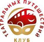 Club_teatralov (Lenina Street No:14), seyahat acenteleri  Izhevsk'ten