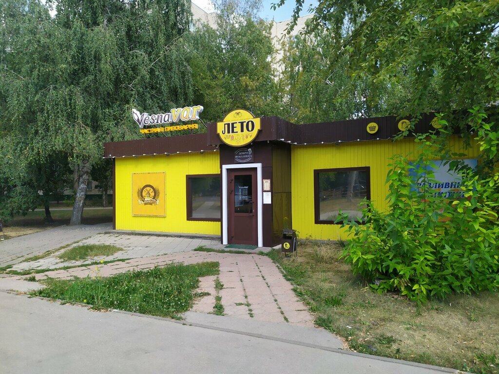 Bira dükkanı VesnaVar, Tolyatti (Togliatti), foto