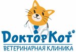 Doctor Cat (bulvar Vspolye No:31), veteriner klinikleri  Suzdal'dan