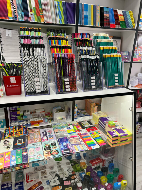 Kırtasiyeler Sofiko Office, Liubertsy, foto