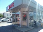 МТС (ulitsa Tankistov No:1А), ödeme terminali  Saratov'dan