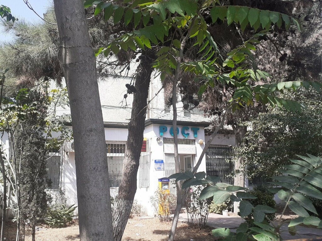 Postahane, ptt 6 saylı poçt filialının 29 saylı poçt şöbəsi, Bakü, foto