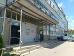Кд Гласс (ulitsa Yelovaya Alleya No:26, Kaliningrad), yönetim ofisi  Kaliningrad'dan