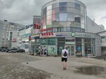 Tinkoff Bank (Nasedkina Street No:10А), atm'ler  Cherepovets'ten