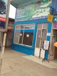 Três Óptica (Luanda Province, Municipality of Cazenga, Bairro da Madeira), optik  Loanda'dan