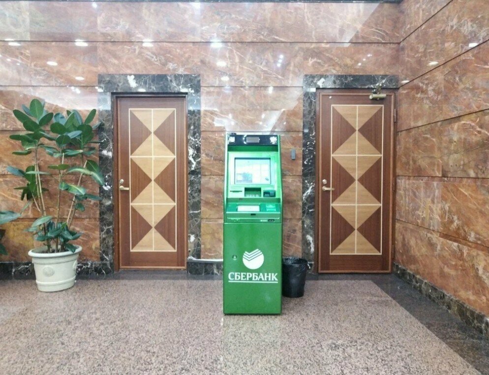 ATM'ler Sberbank of Russia, Sberbank, Moskova, foto