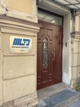 Neva-gold (Rimskogo-Korsakova Avenue No:73/33с2), altın ve mücevher alımı  Saint‑Petersburg'dan