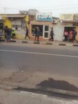 Tecno Mobismart (Luanda, Rua de Maquela (Rua C7)), elektronik eşya mağazaları  Loanda'dan