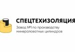 Speztechizol (Sovetskaya Street No:109), isı yalıtım malzemeleri  Irkutsk'tan