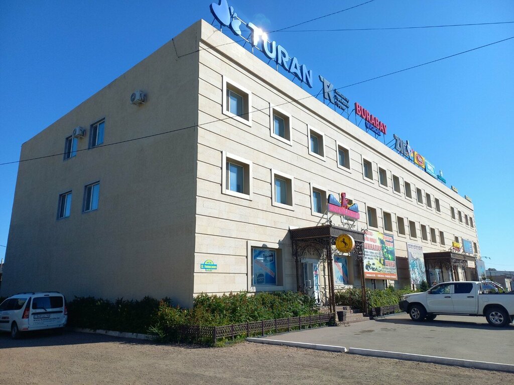 Toptan temizlik ürünleri Zic, Kökşetav, foto