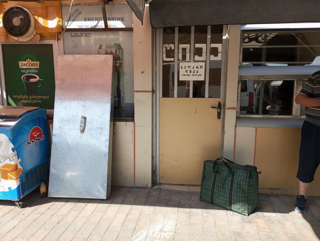 Otobüs taşımacılığı Didube Bus Terminal, Tiflis, foto