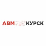 Avm (Kulakova Avenue No:24), otobüs taşımacılığı  Kursk'tan