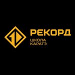 Record (Frunze Street No:2), spor kulüpleri  Tolyatti'den (Togliatti'den)