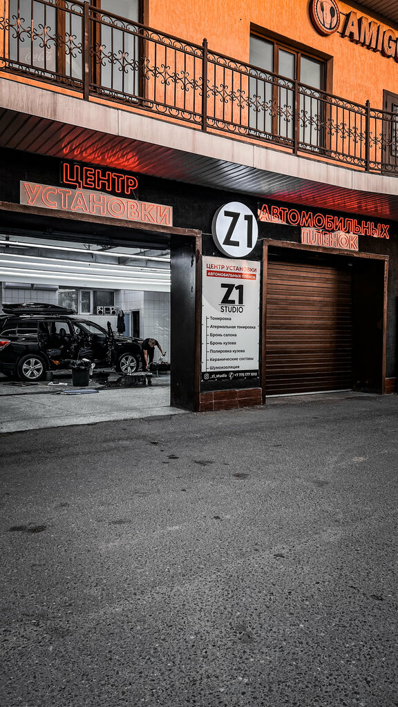 Detaylı oto bakımı Z1_studio, Semey, foto