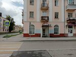 Ya feya (ulitsa 6-y Gvardeyskoy Divizii No:6), kuaförler  Lipetsk'ten