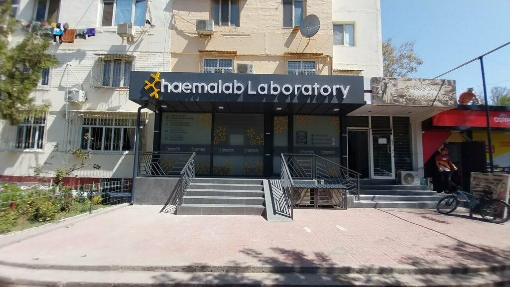 Tıbbi laboratuvarlar Haemalab, Taşkent, foto