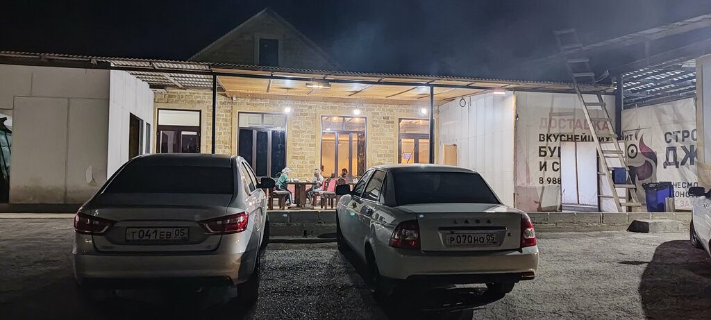 Kafe Жарит Джо, Dağıstan, foto