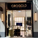 Spret Retail (Al Safa 1, Jumeirah, Dubai), kozmetik ve parfümeri firmaları  Dubai'den