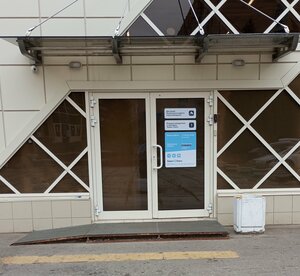 Yandex Lavka (Oktyabrskiy Boulevard No:14А, Korolyov), hazır yemek teslim servisleri  Koroliov'dan