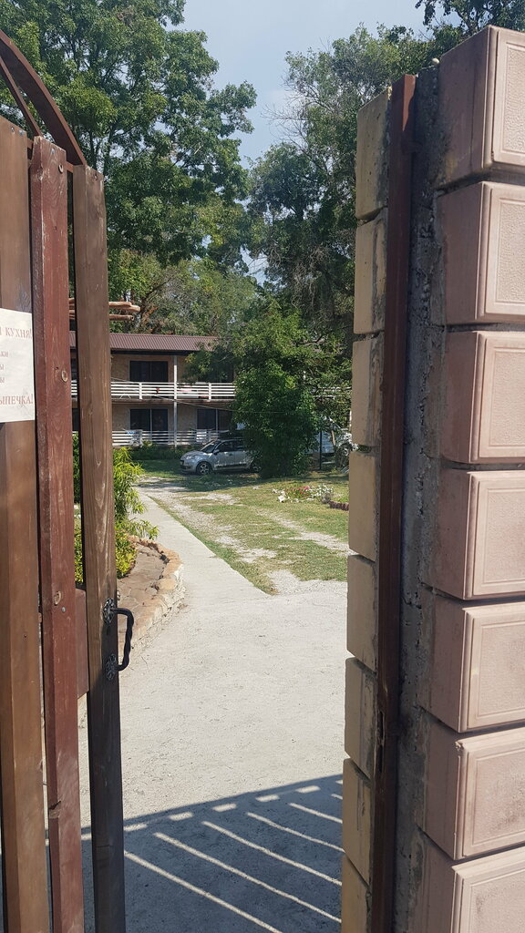 Otel Guest House Samshit, Pitsunda, foto
