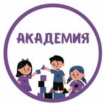 Academy (Izyumskaya Street No:57к1), dans okulları  Moskova'dan