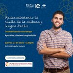 Ucam Espanol Institute (Mazaya Business Avenue BB2, Mazaya, Jumeirah Heights, Jumeirah Islands, Al Thanyah 5, Al Thanyah, Hadaeq Mohammed Bin Rashid, Dubai), üniversiteler  Dubai'den