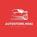 Autostore. nd61 (Rostov-on-Don, Pervomayskiy City district), akümülatör ve şarj cihazları  Rostov‑na‑Donu'dan