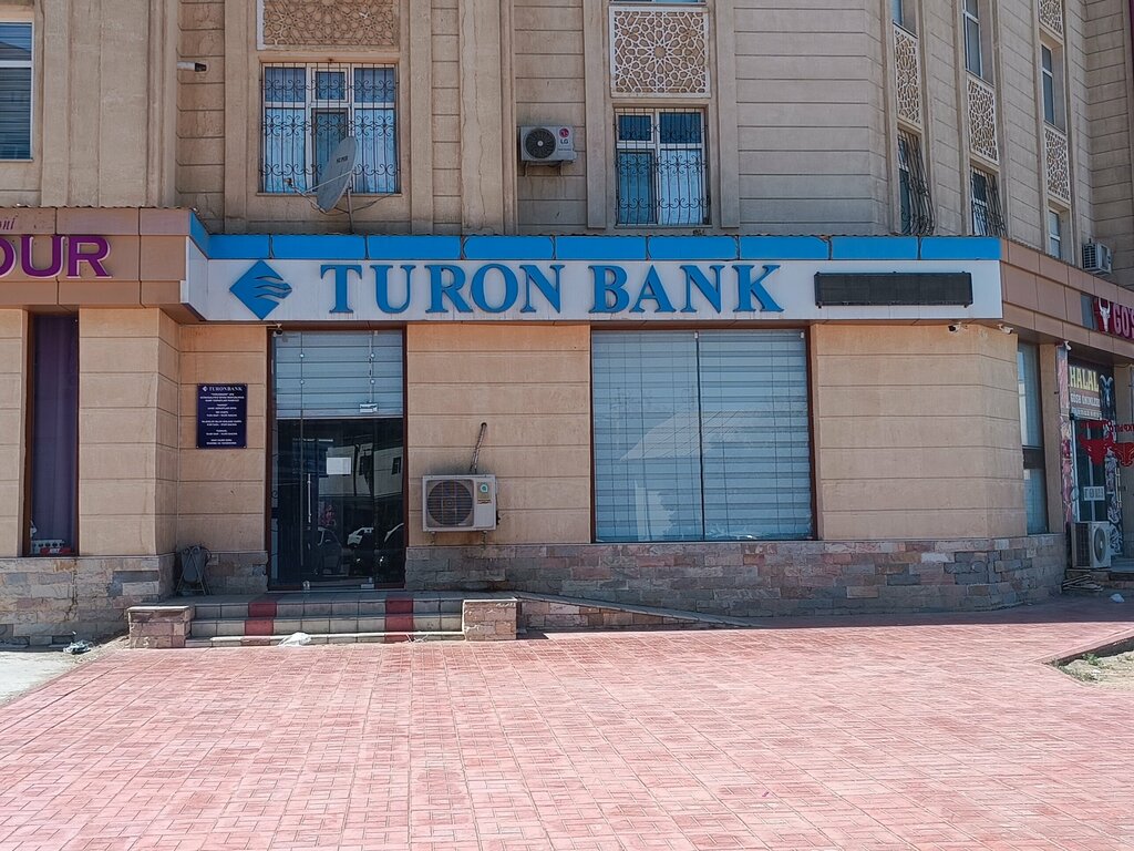 Banka Banking Services Center of Turan Bank, Nukus, foto