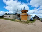 Tserkov Voskreseniya Khristova V Georgiyevskom-Verkhnemezhskom (Oktyabrskaya ulitsa No:19, selo Georgiyevskoye), ortodoks kiliseleri  Kostromskaya oblastından