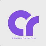 Идеальная стяжка пола (proyezd Turgeneva No:39), şap zemin  Krasnodar'dan