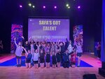Safa Community School (16, Umm Suqeim Street, Dubai), ortaokul  Dubai'den