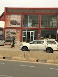 Fiat (Luanda Province, Municipality of Luanda, Morro Bento II), oto aksesuarları  Loanda'dan