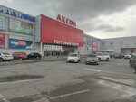 МатрасовЪ (Rybinskaya Street No:59), yatak üreticileri  Cherepovets'ten