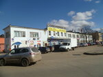 Нижегородская Вышивка (Internatsionalnaya Street No:100к2, Nizhniy Novgorod), nakış hizmetleri  Nijni Novgorod'dan