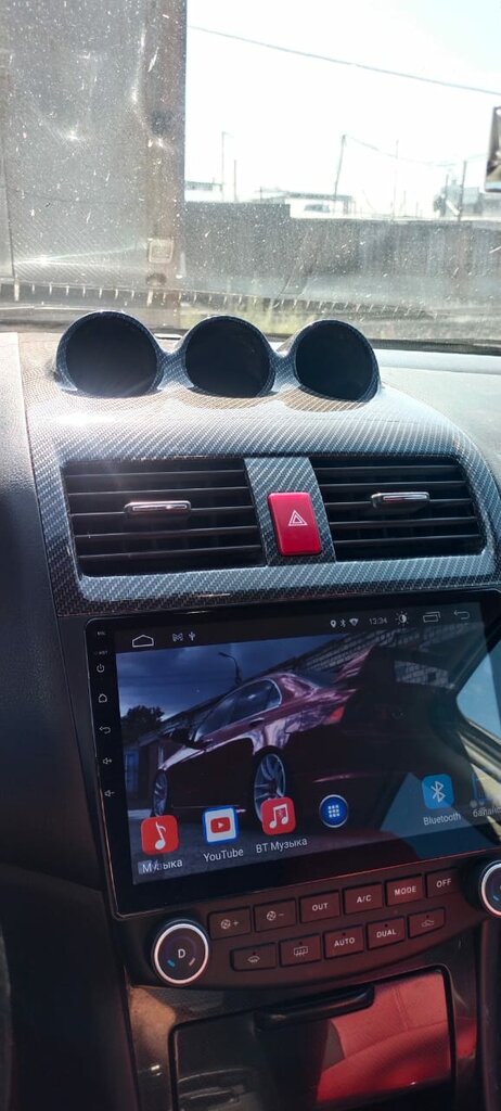 Oto ses sistemleri Democar, Moskova, foto