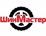 Шинмастер (Demskaya ulitsa No:33В), jant ve lastikçiler  Ufa'dan