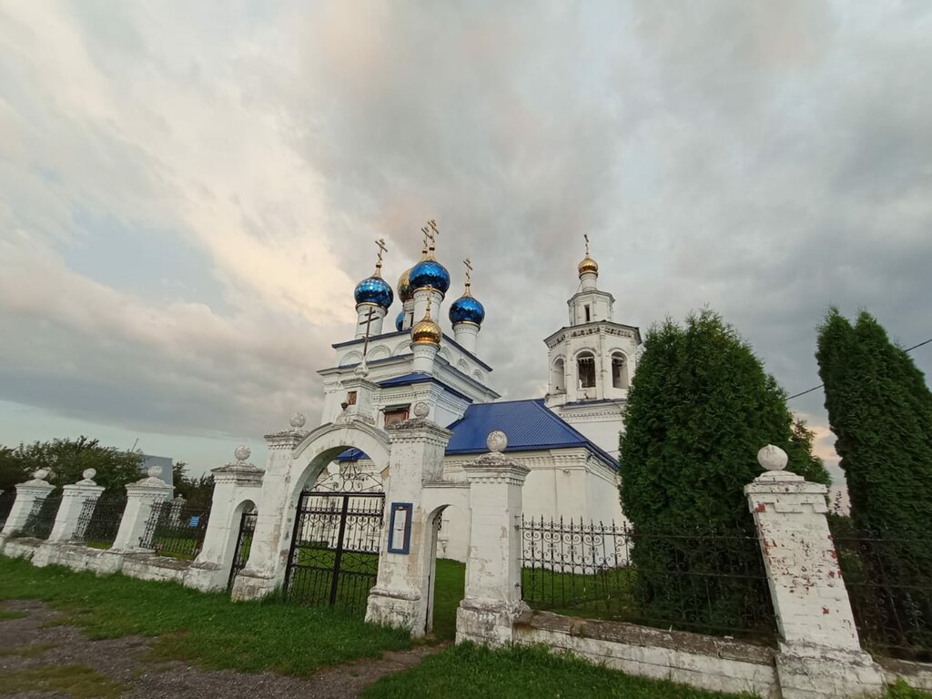 Turistik yerler Купол, Moskova ve Moskovskaya oblastı, foto