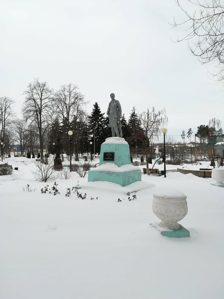 Anıt, heykel З.А. Космодемьянская, Voronejskaya oblastı, foto
